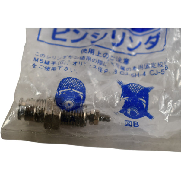 NEW SMC CJPB6-10 Pin Cylinder | 6mm Bore | 10mm Stroke | Panel Mount ...