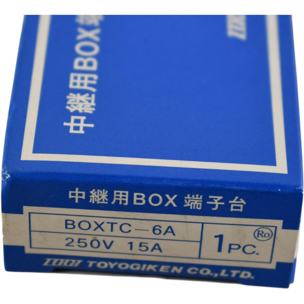 NEW Togi BOXTC-6A 6 Terminal Junction Box 250V 15A IP65 Relay Sensor S ...