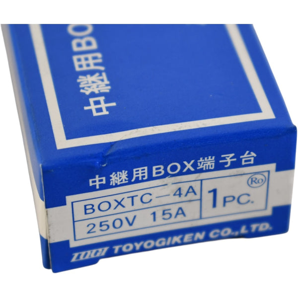 NEW Togi BOXTC-4A 4 Terminal Junction Box 250V 15A IP65 Relay Sensor S ...