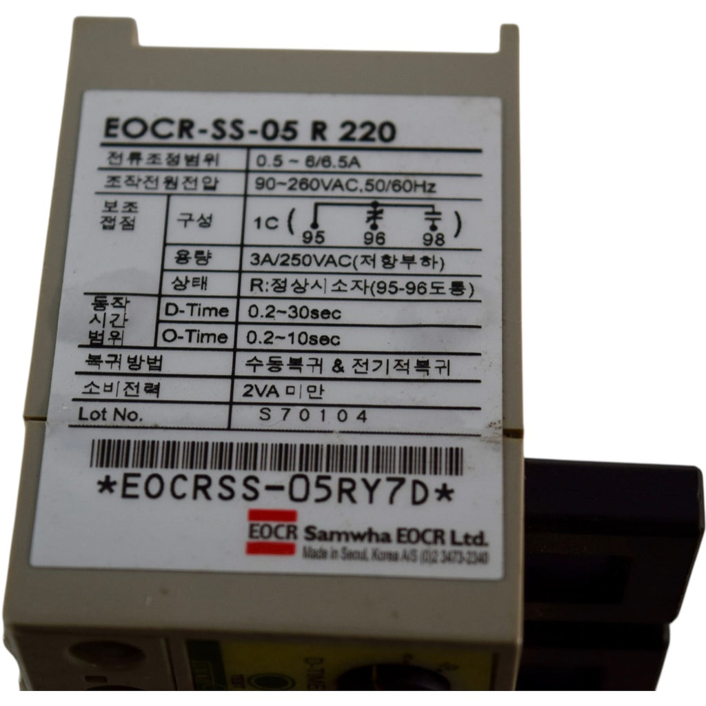 Samwha EOCR-SS-05 R 220 Electronic Overload Relay 0.5-6.5A Auto Reset ...