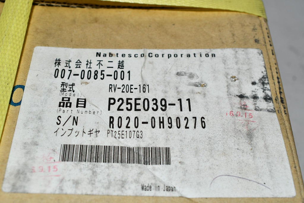 NEW Nabtesco Fanuc Cycloidal Gearbox Reducer RV-20E-161 Cyclo Drive Sp ...