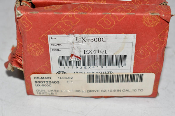 NEW Uryu UX-500C Pneumatic Pulse Tool 1/4in Npt 3/8in Drive 8.8cfm 930 ...