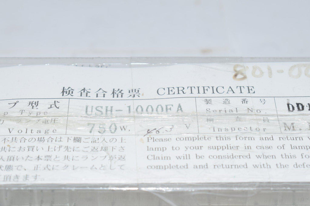 NEW Ushio Ultratech Stepper USH-1000FA Super High Pressure Mercury Lam – VB Industrial Supply