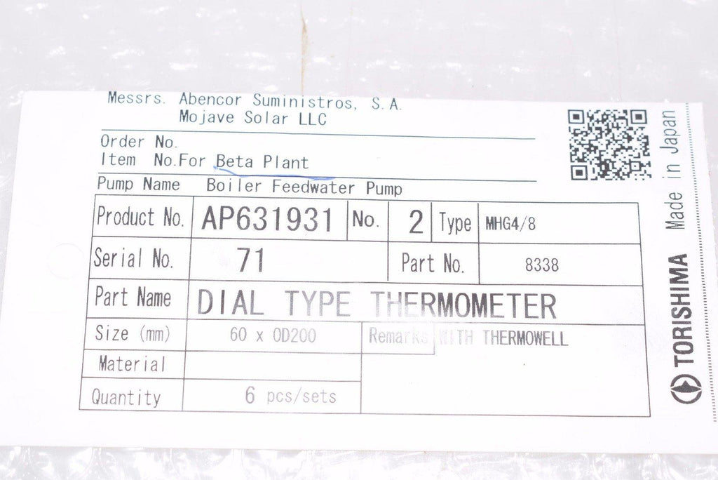 NEW WIKA EN 13190 GAS ACTUATED THERMOMETER Sensor 6'' Gauge 11052QF9 0 ...